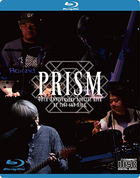 PRISM official site