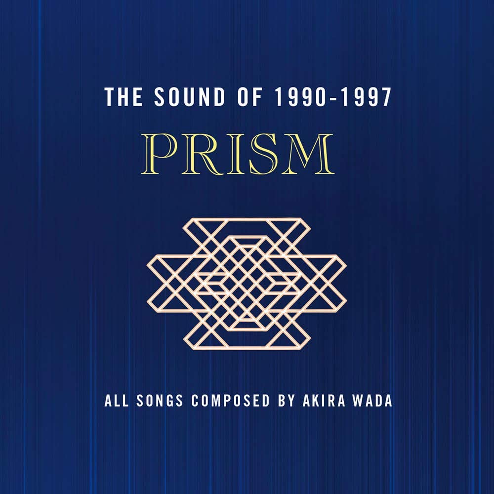 PRISM official site