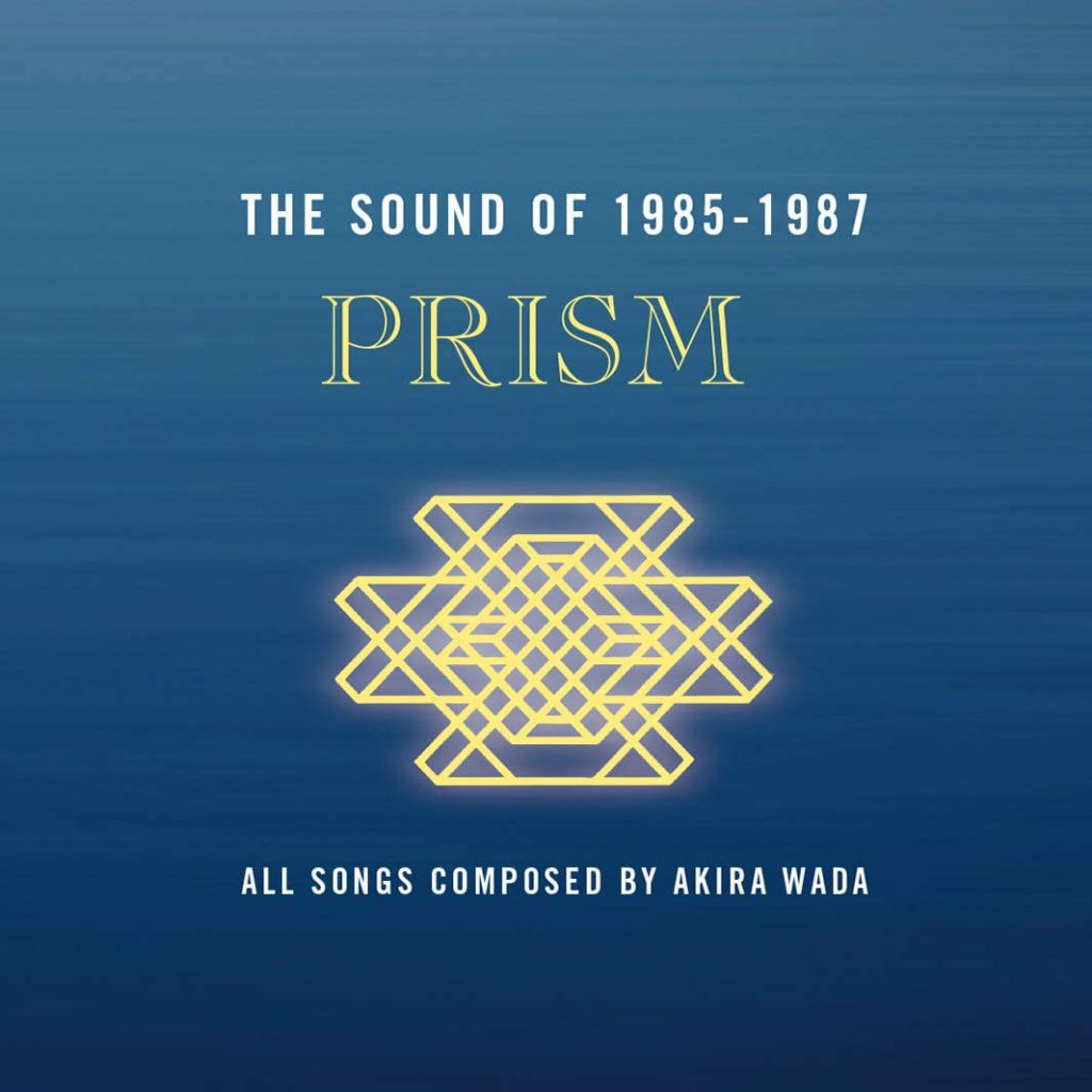 PRISM official site